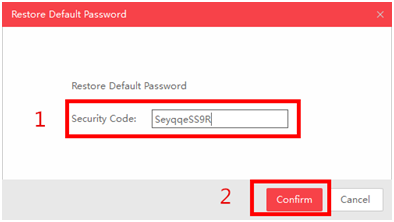 How to Reset Passwords on SADP Tool – NESS CORPORATION SUPPORT
